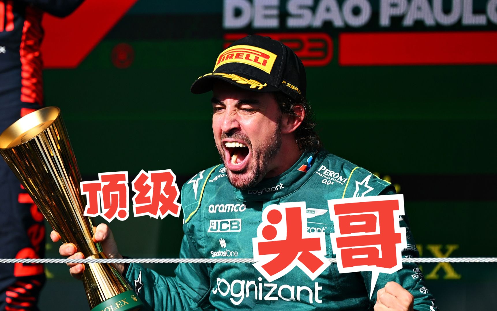 阿隆索！！！！！-bilibili(B站)无水印视频解析——6li6在线工具箱