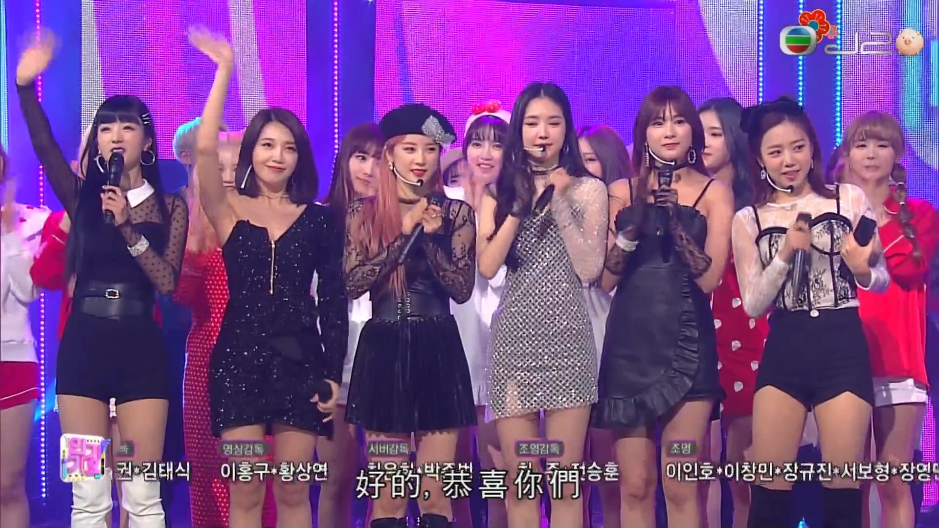 Apink - %%(嗯嗯)（TVB J2《KPOP》）+一位获奖感言_哔哩哔哩_bilibili