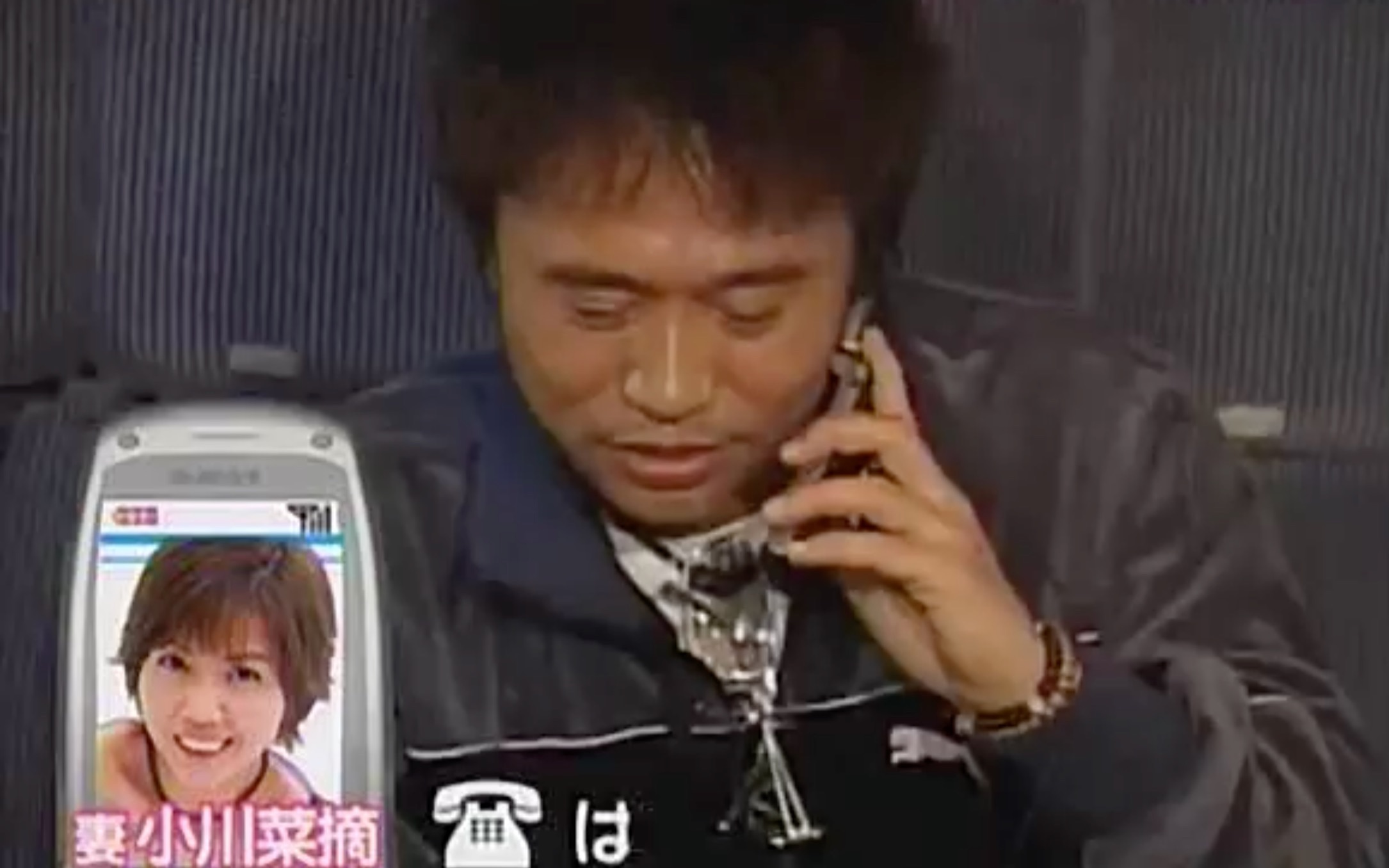 【渣画无字】Lincoln #049 (2006.11.28) - ロマンチックリンカーン 憧れの路上KISS （浜田X菜摘番组初共演）_哔哩哔哩_bilibili