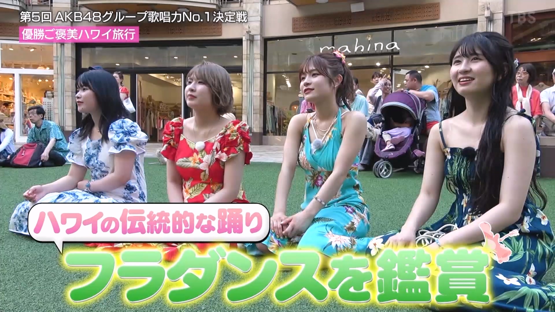 【akb48】2023 06 24「akb48グループ歌唱力no 1決定戦」地上波深夜特番 前田幻羽official Atc 前田幻羽