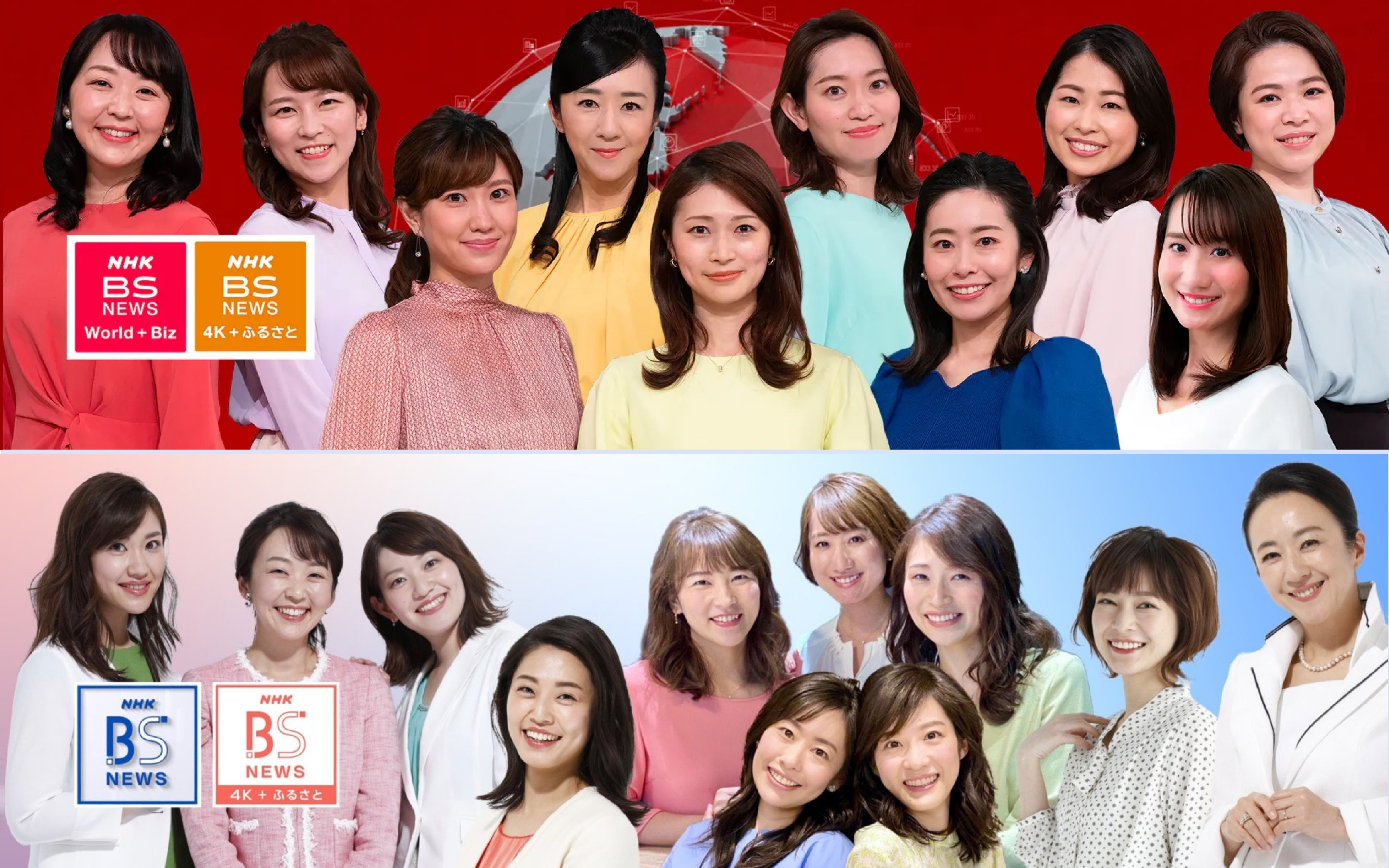 NHK-G 名古屋 ニュース845東海｜20230407 1945