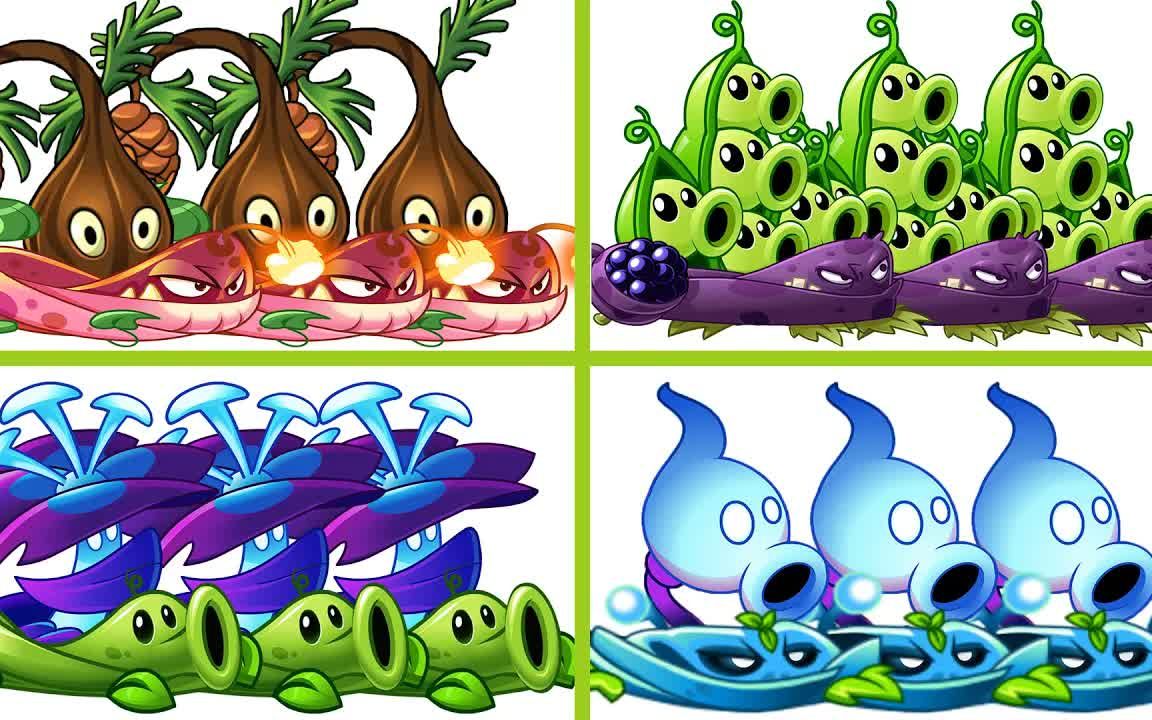PvZ 2 4 强力植物团队 对抗 僵尸团队 - 植物和藤蔓-MSGames-MSGames-哔哩哔哩视频