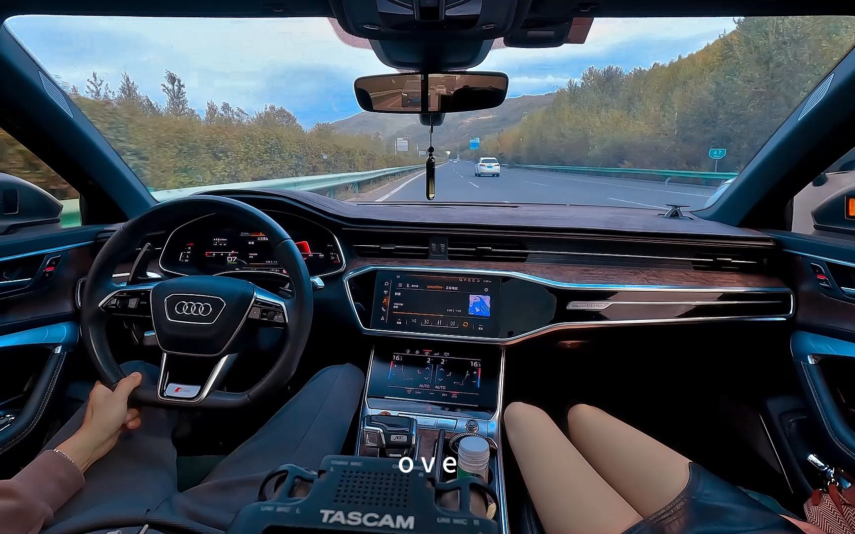 YOASOBI《群青》奥迪A6L大B&O音响 《A6L大bo全网首发》（录音笔正中录制）（动态录制）-奥迪A6L大BO音乐台-奥迪A6L大BO音乐台-哔哩哔哩视频