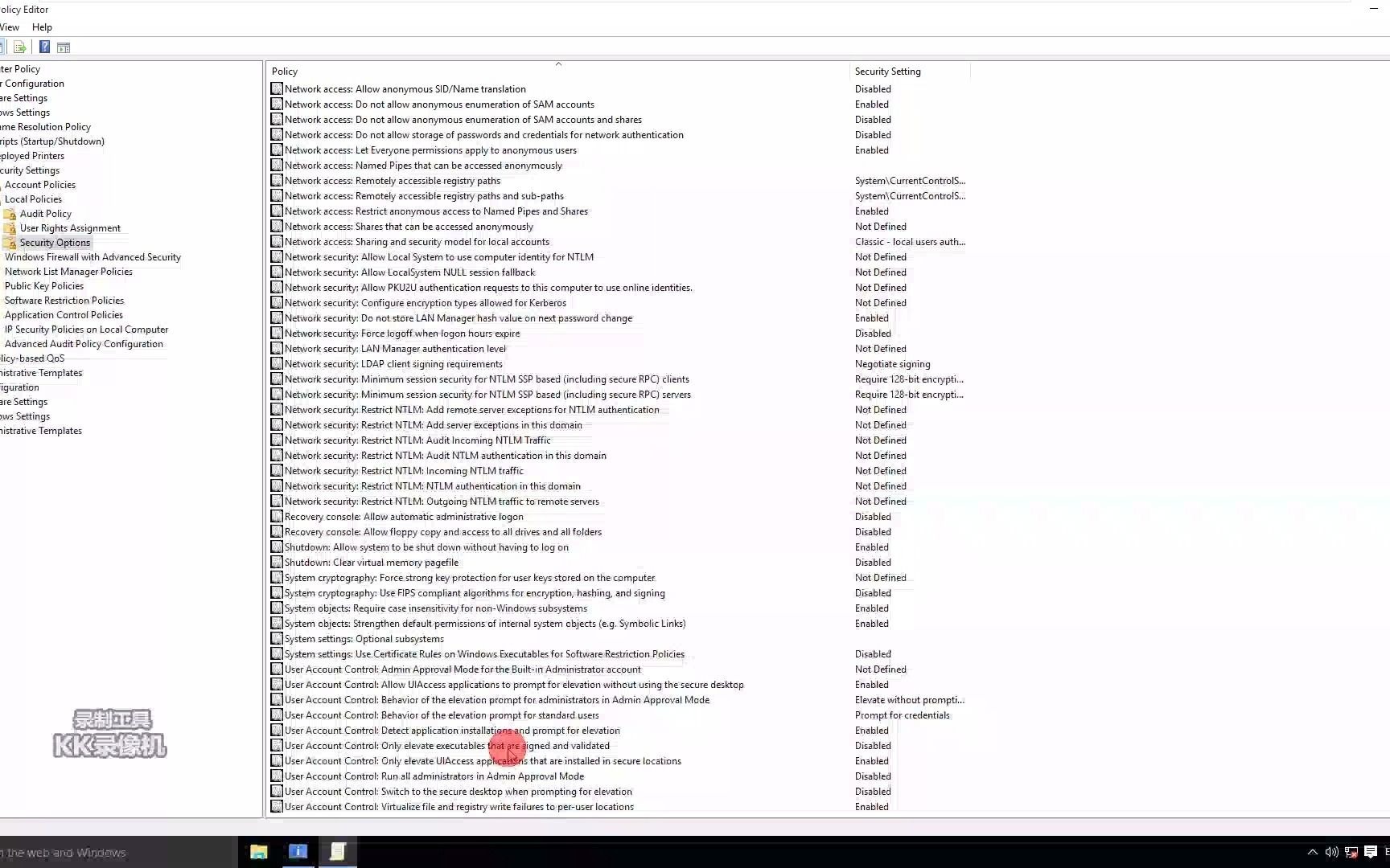 Intouch Alarm DB Logger 开机自动Start_哔哩哔哩_bilibili