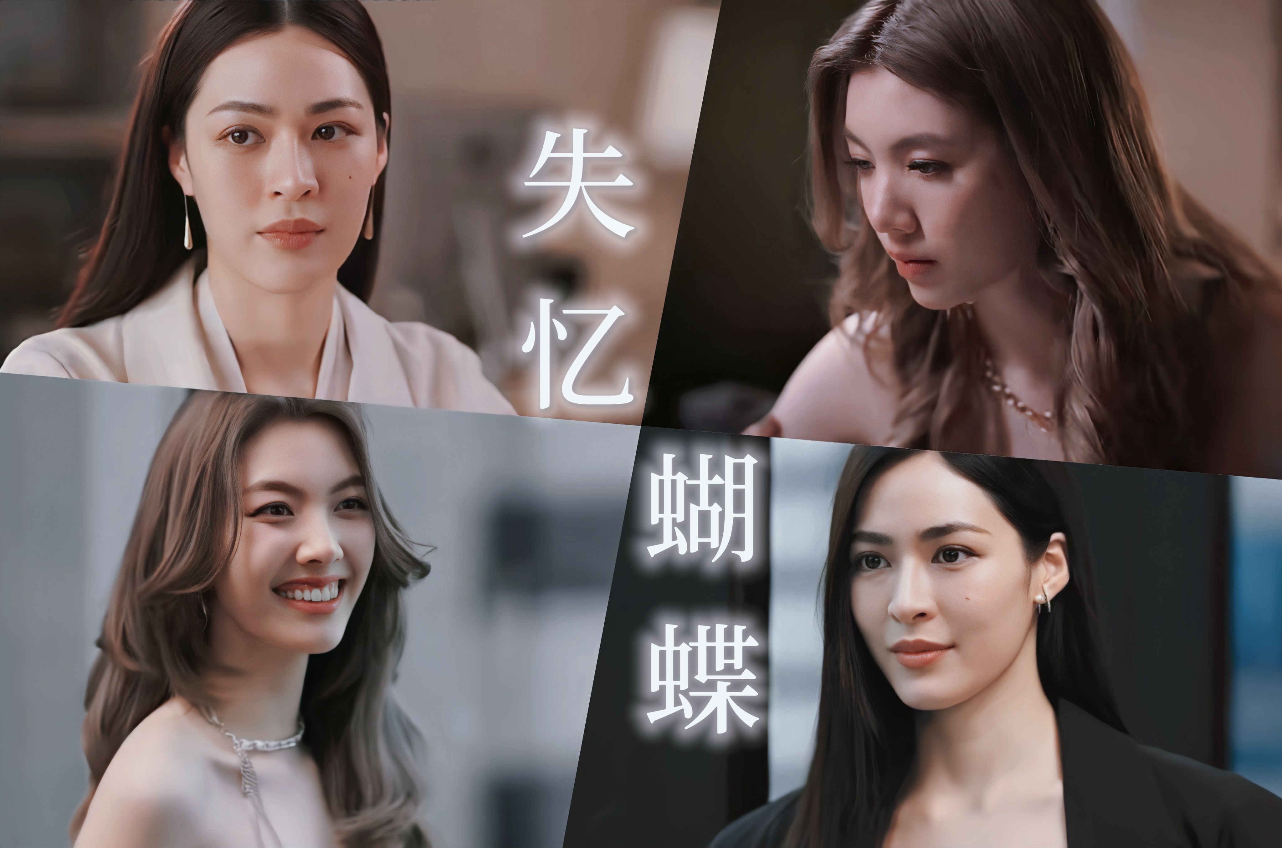 【lingorm】法赚塔拉 纯爱骨科 || 她的运气真好-bilibili(B站)无水印视频解析——6li6在线工具箱