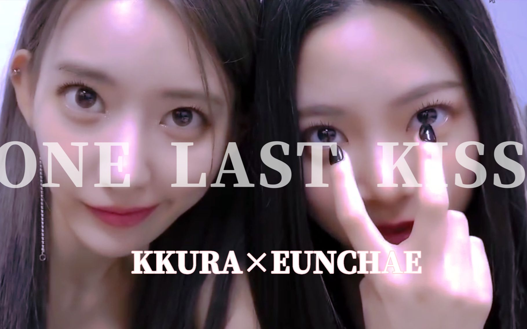 【宫胁咲良X洪恩採】姐忙你们别太甜