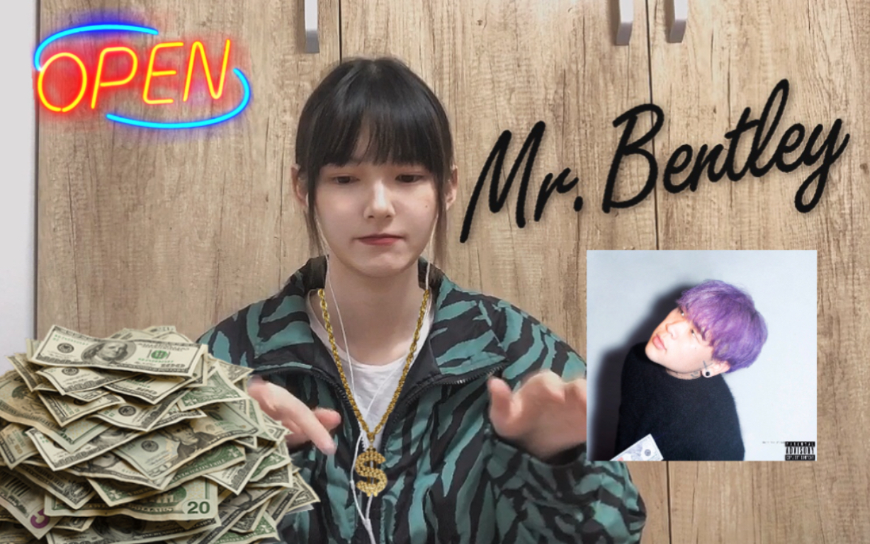 【翻唱】KnowKnow(Higher brothers)-Mr.Bentley cover_哔哩哔哩 (゜-゜)つロ 干杯~-bilibili