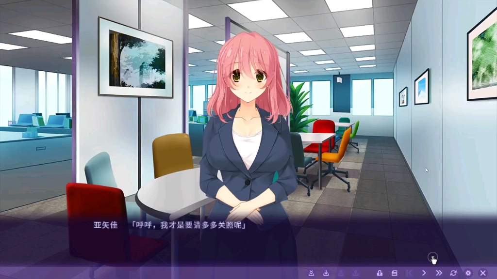 【ADV】【PC】因为我被NTR了，所以我也要NTR别人的老婆？