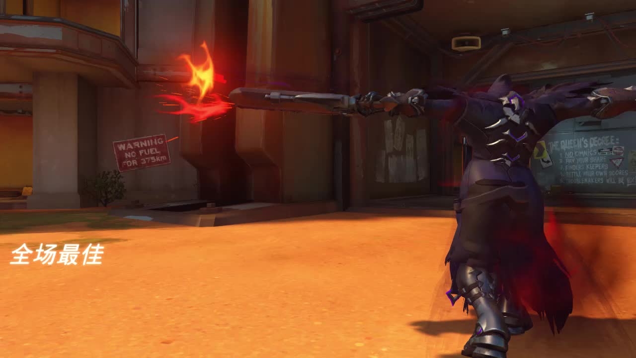 ow死神全场最佳_哔哩哔哩_bilibili