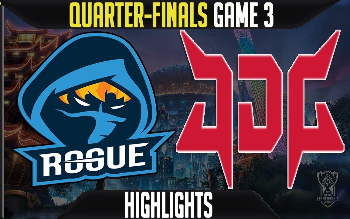 【英文流】JDG 打RGE G3 四分之一决赛精彩集锦_哔哩哔哩bilibili_英雄联盟_游戏集锦