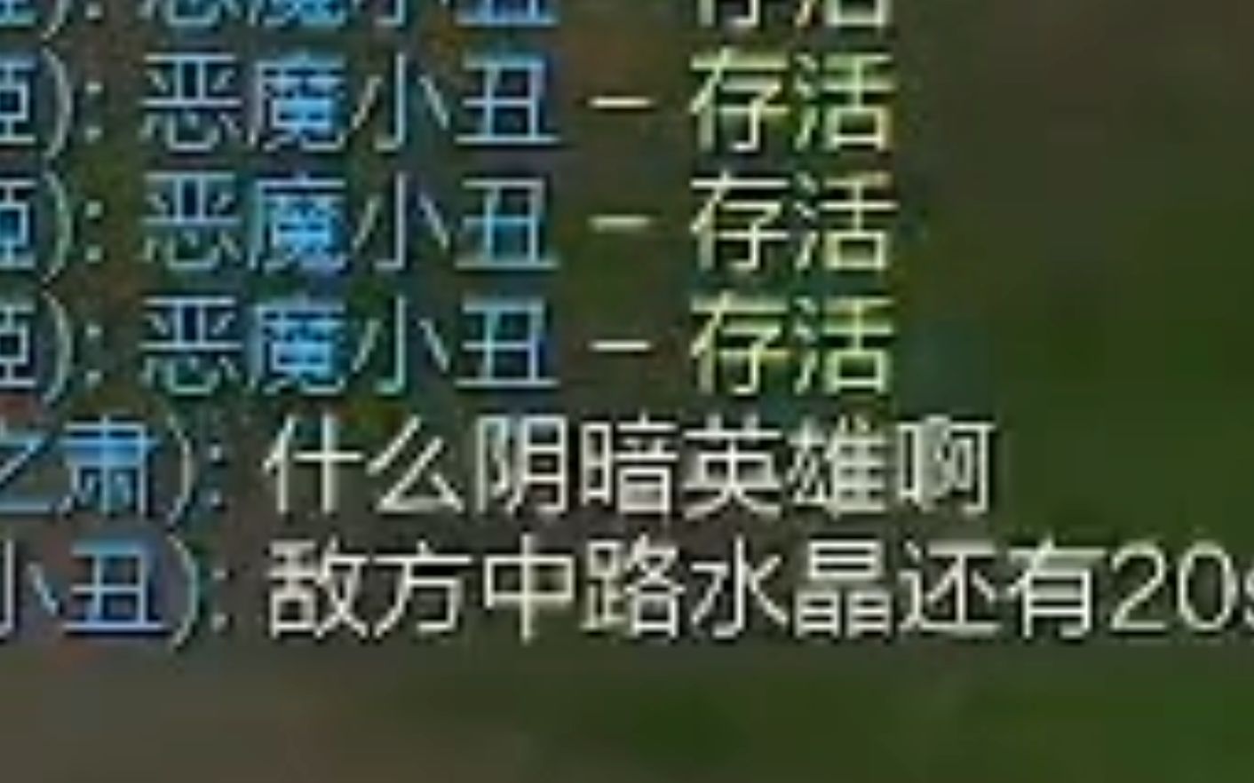 【觅渡】“来自队友的称赞” 觅渡的粉丝 觅渡的粉丝 哔哩哔哩视频