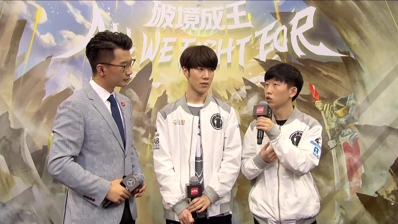 LPL总决赛MVP The shy 采访 季中赛打skt和g2 shy哥表示很担心_哔哩哔哩_bilibili