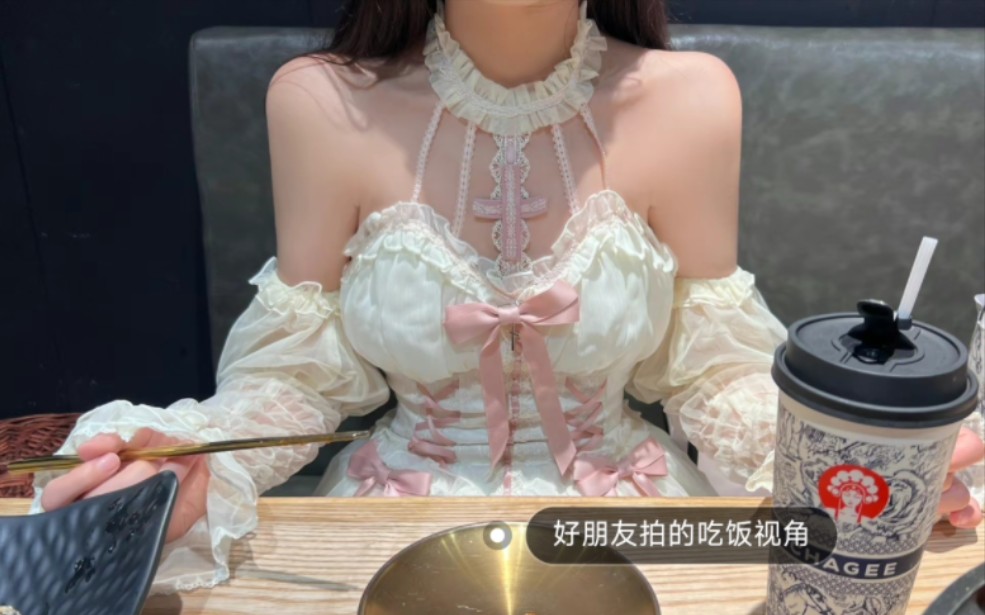 第232期,靓女 Cognizant丶 Cognizant丶 哔哩哔哩视频