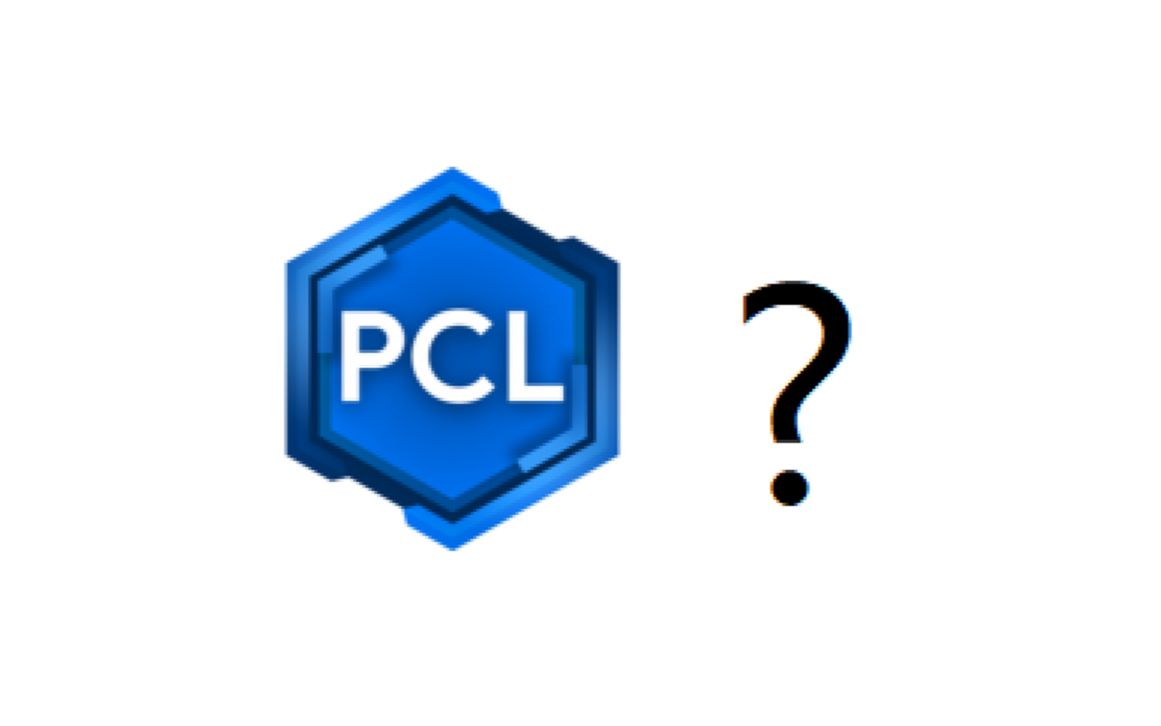 [MC]速度超越PCL2 近10倍的启动器核心_哔哩哔哩_bilibili