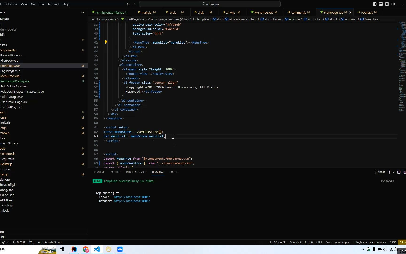10. VUE3 首页动态菜单实践-LuanZhengT-LuanZhengT-哔哩哔哩视频