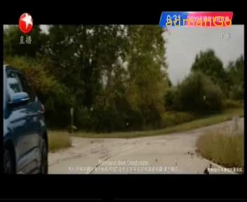 福特锐界2020款轿车 大七座先锋SUV 15s-bilibili(B站)无水印视频解析——6li6在线工具箱