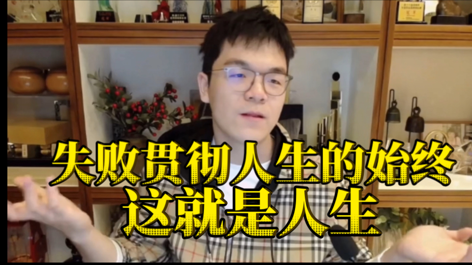 [S8全球总决赛] 11月3日 FNC vs iG-BedouinDreams-燕子奇奇怪怪的收藏夹-哔哩哔哩视频