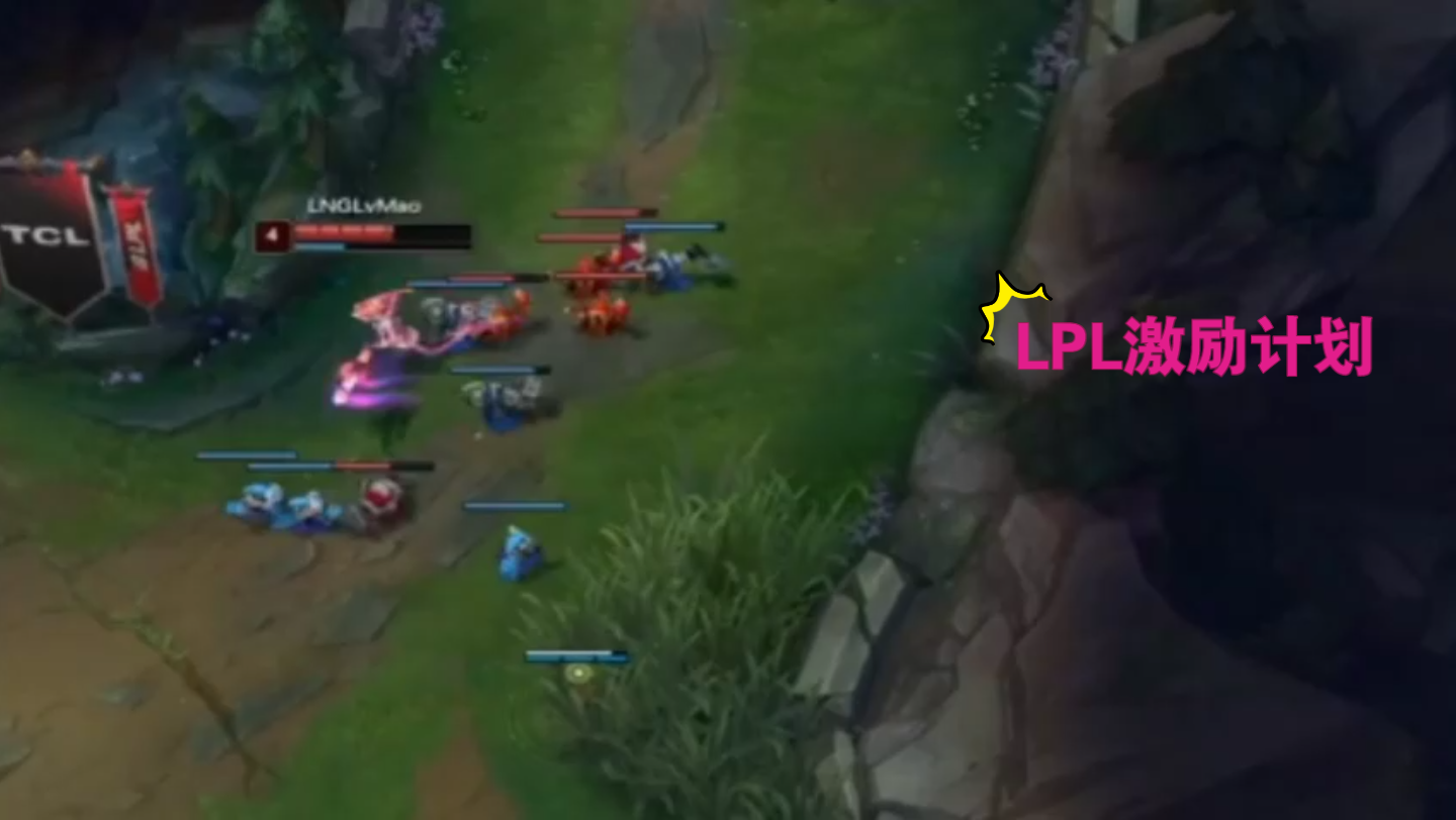 LPL激励计划:RNG全员绝地反击击败LCK春季冠军DK恭喜RNGdklck_哔哩哔哩_bilibili