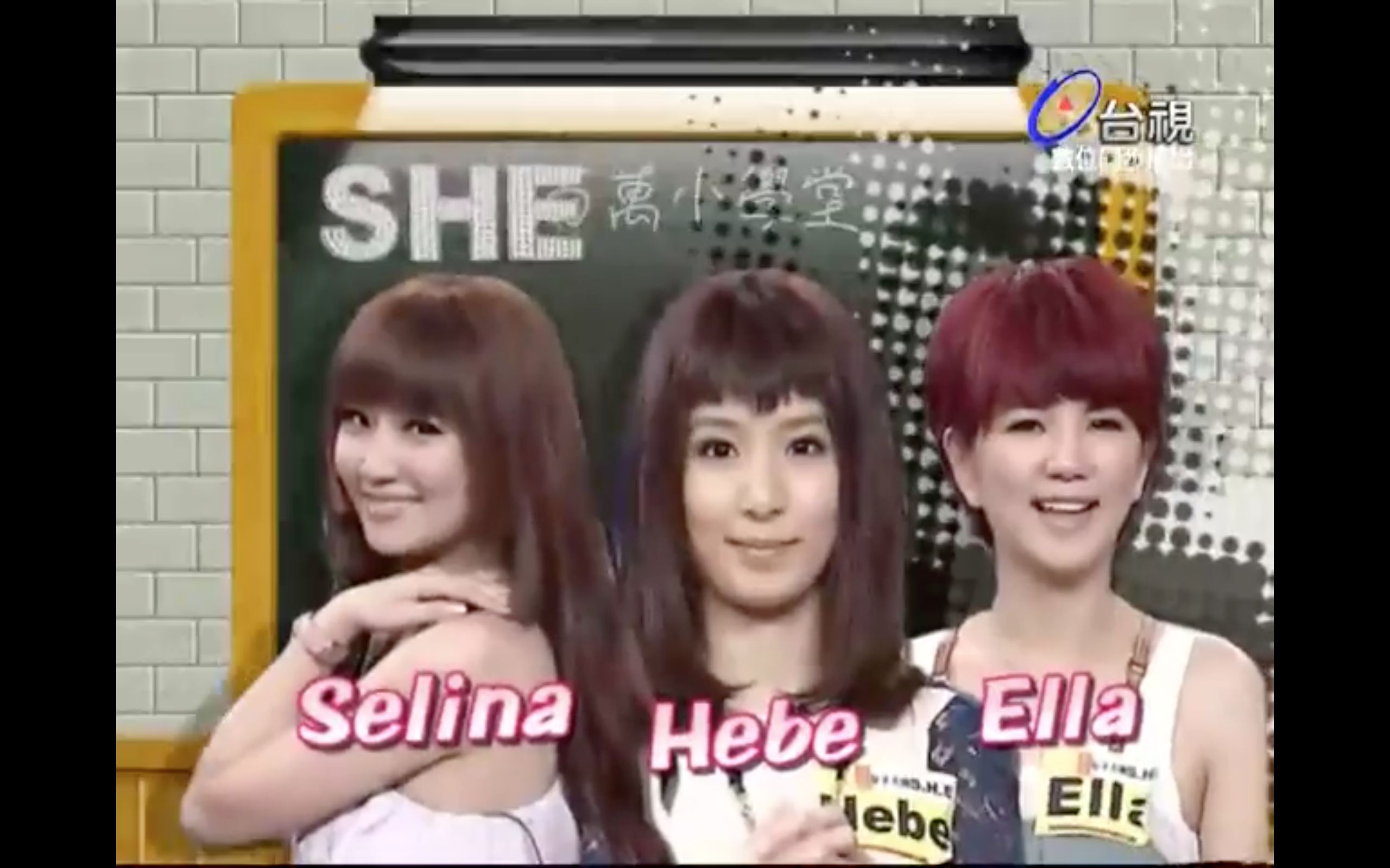 【S.H.E】20100326 百万小学堂_哔哩哔哩_bilibili