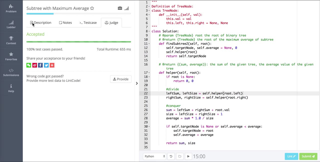 LintCode - Binary Tree 597 Subtree with Maximum Average_哔哩哔哩 (゜-゜)つロ 干杯~-bilibili