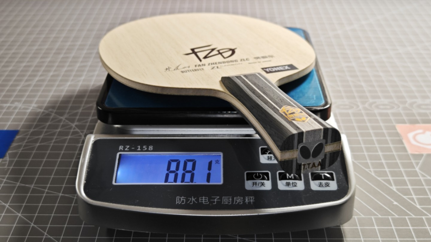 底板：BUTTERFLY蝴蝶•樊振东ZLC，正手：D09C，反手：T05，来源：粉丝投稿-撸拍侠-撸拍侠-哔哩哔哩视频