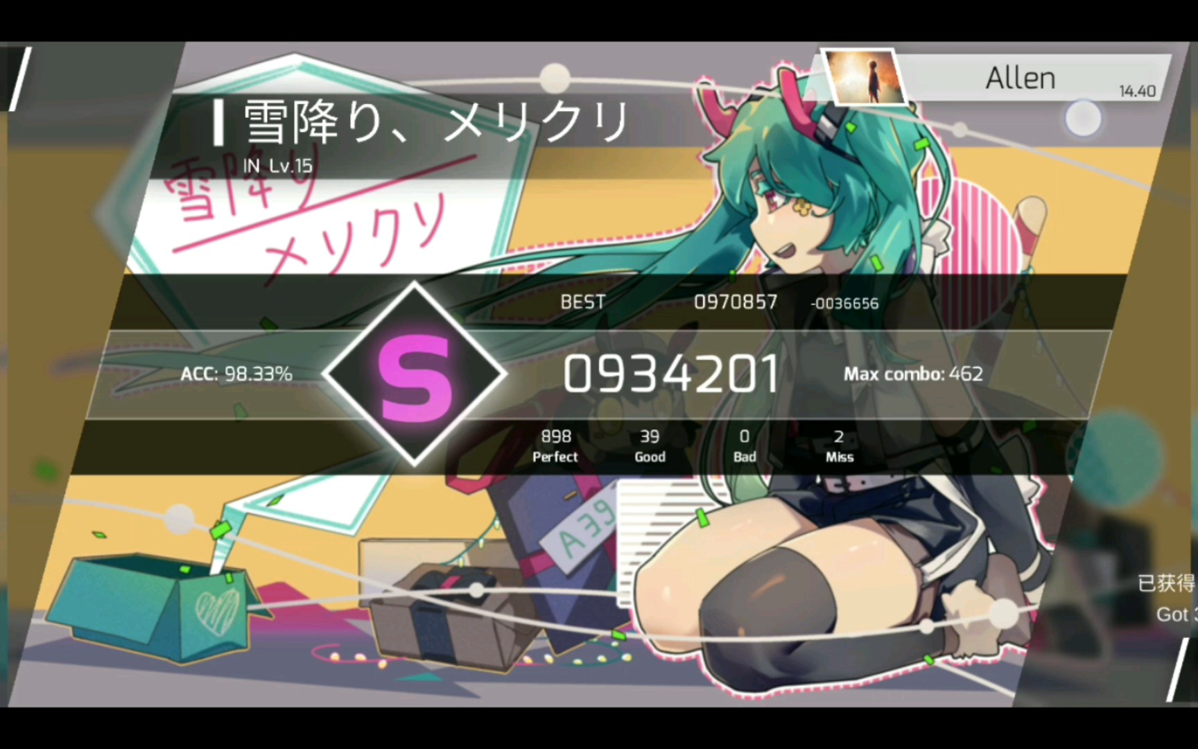 [phigros] 雪降り、メリクリ IN lv.15 S (93w)_哔哩哔哩_bilibili