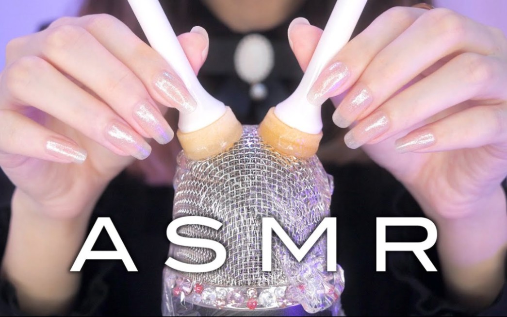 【Coromo Sara_助眠】触发｜ASMR最佳大脑融化，最好的触发器99.9%的你会睡/3小时( 1920 X 1080 60fps )-YouTube助眠频道-YouTube助眠频道-哔 ...