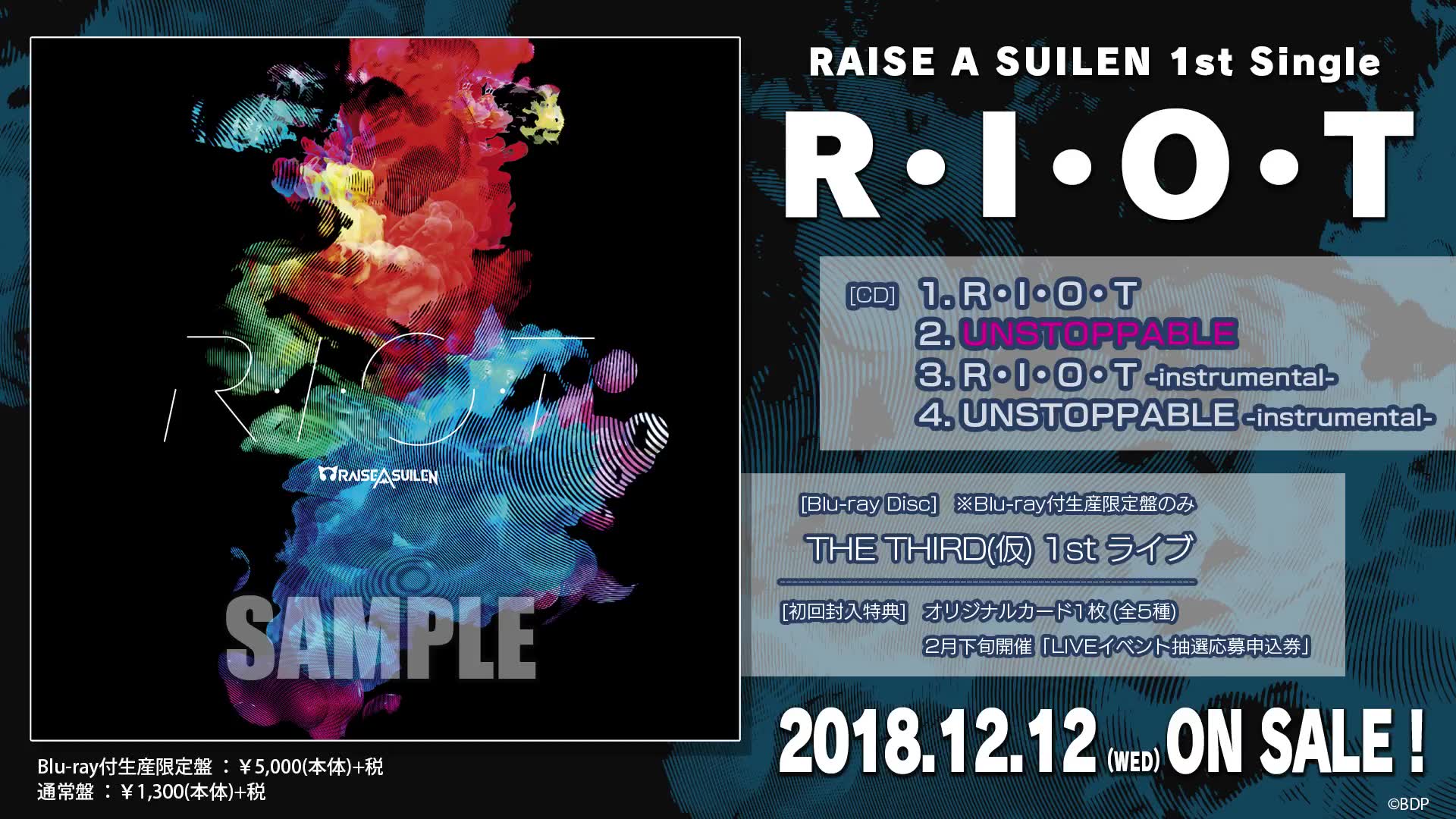 （试听动画）RAISE A SUILEN 1st Single「R･I･O･T」& 「UNSTOPPABLE」_哔哩哔哩 (゜-゜)つロ 干杯~-bilibili