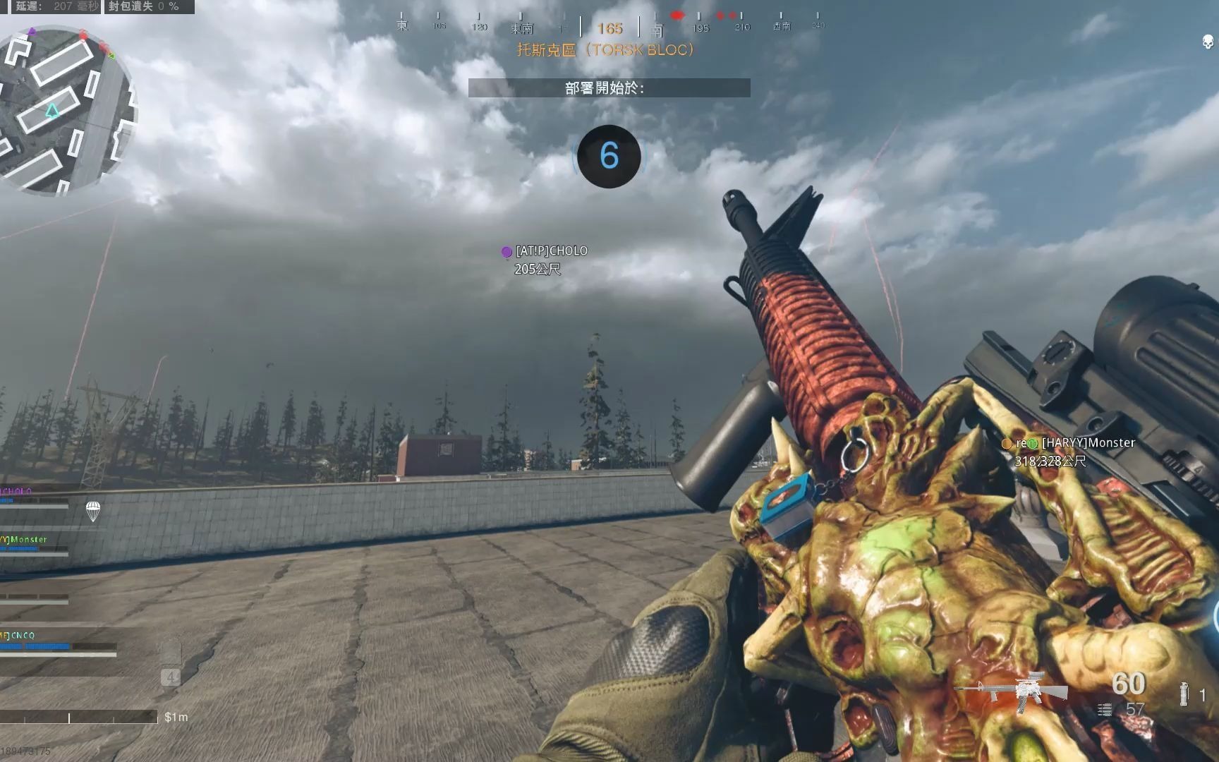 使命召唤战区抱脸虫 M16_哔哩哔哩_bilibili