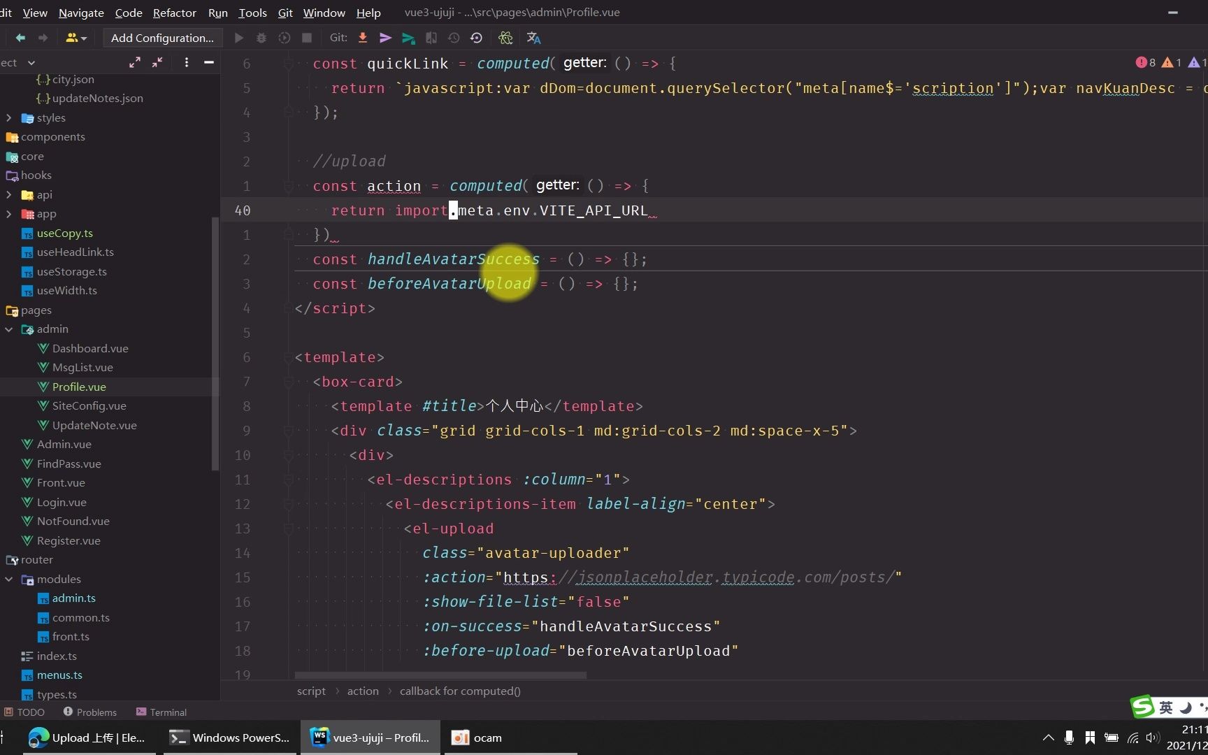 【vue3实战】多用户导航网站27_哔哩哔哩_bilibili