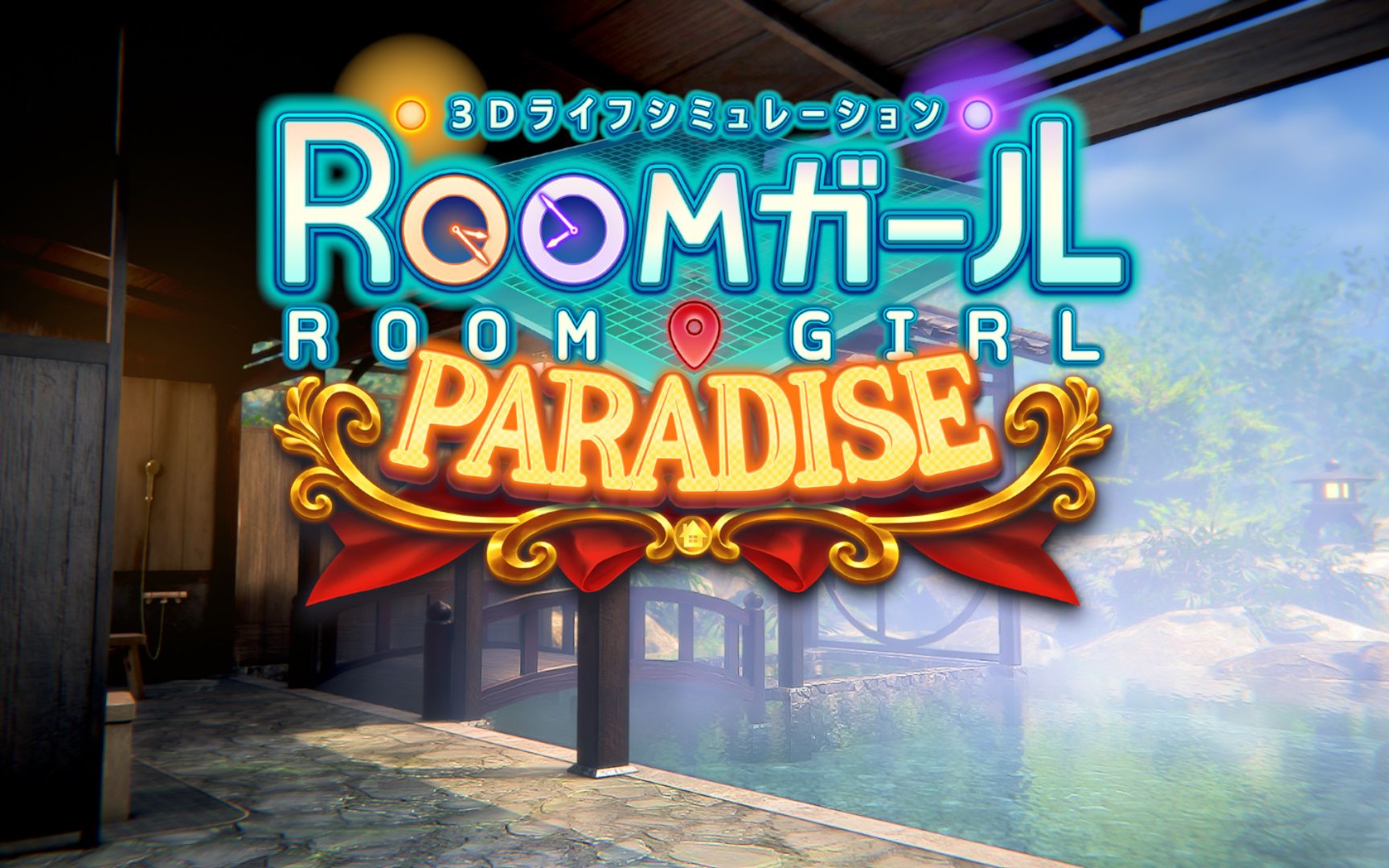 【Room Girl】职场少女正式版 汉化V2.0+工作室模式汉化36G分享