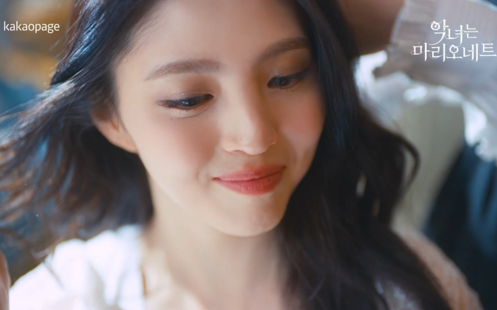 恶女是马里奥内特EP3出炉了_哔哩哔哩_bilibili