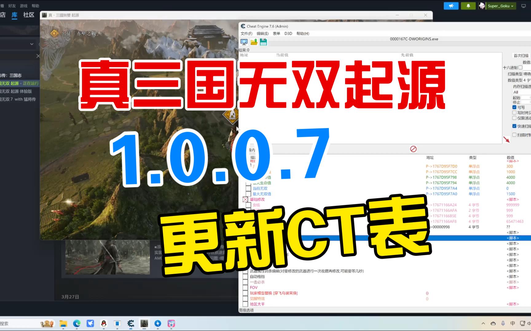 【暗黑2重制版】mod合集来了~你想要的全都有！附完整客户端和详细的安装方法-琥-珀-主-默认收藏夹-哔哩哔哩视频