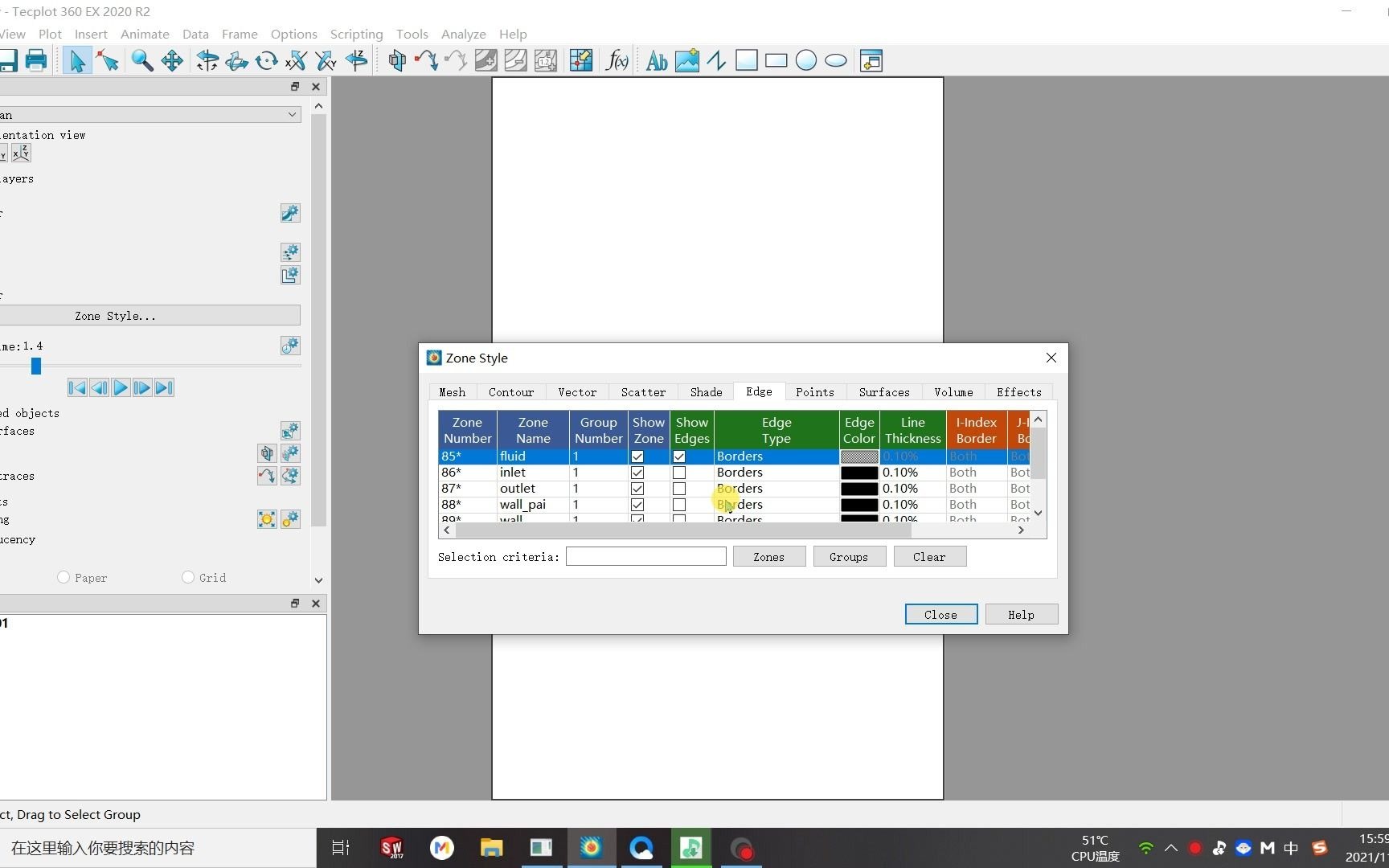 tecplot抽取三维涡核、迹线、迹带、视频_哔哩哔哩_bilibili