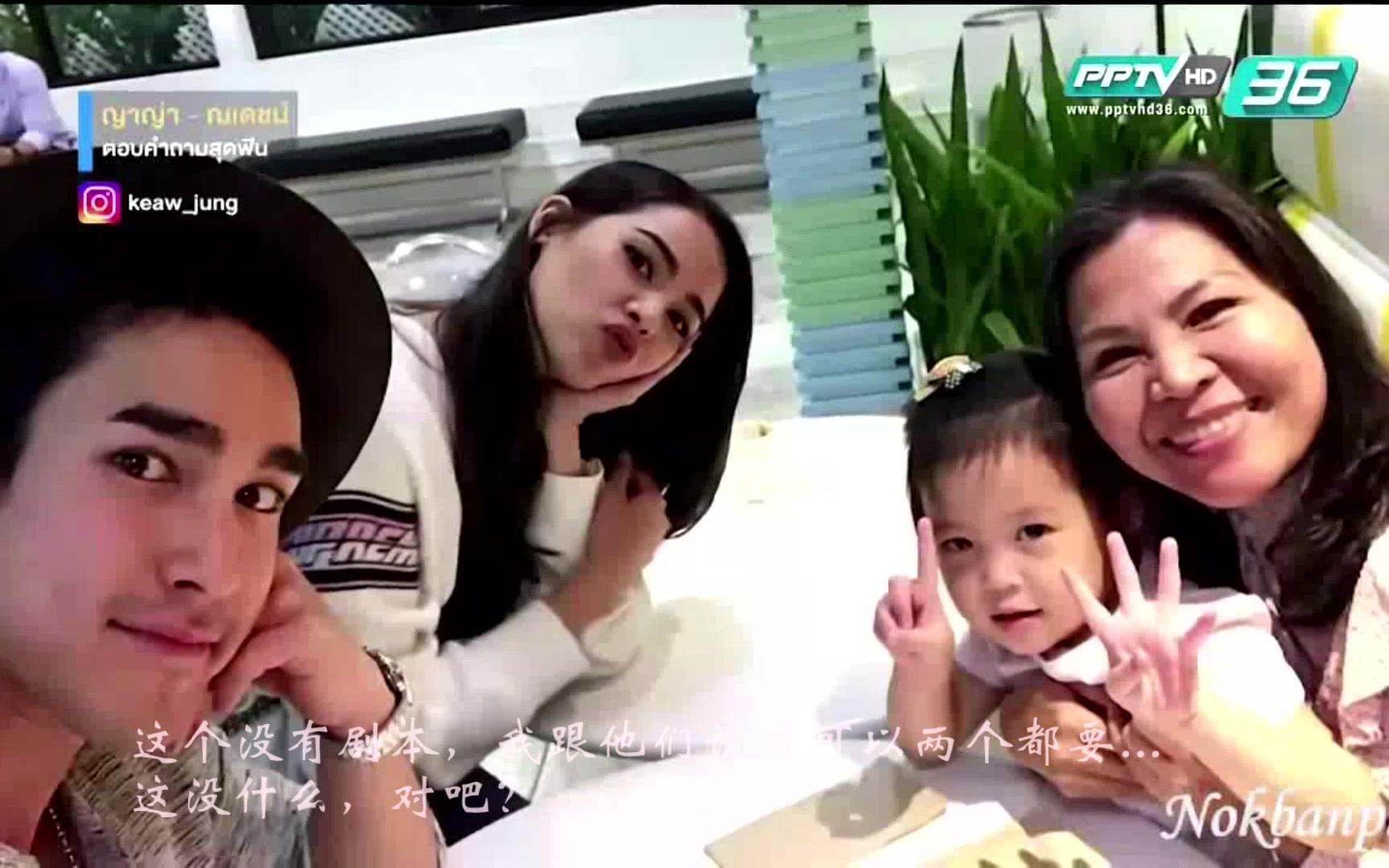 【NADECH YAYA】关于磁力CP/Magnet couple称呼的由来_哔哩哔哩_bilibili