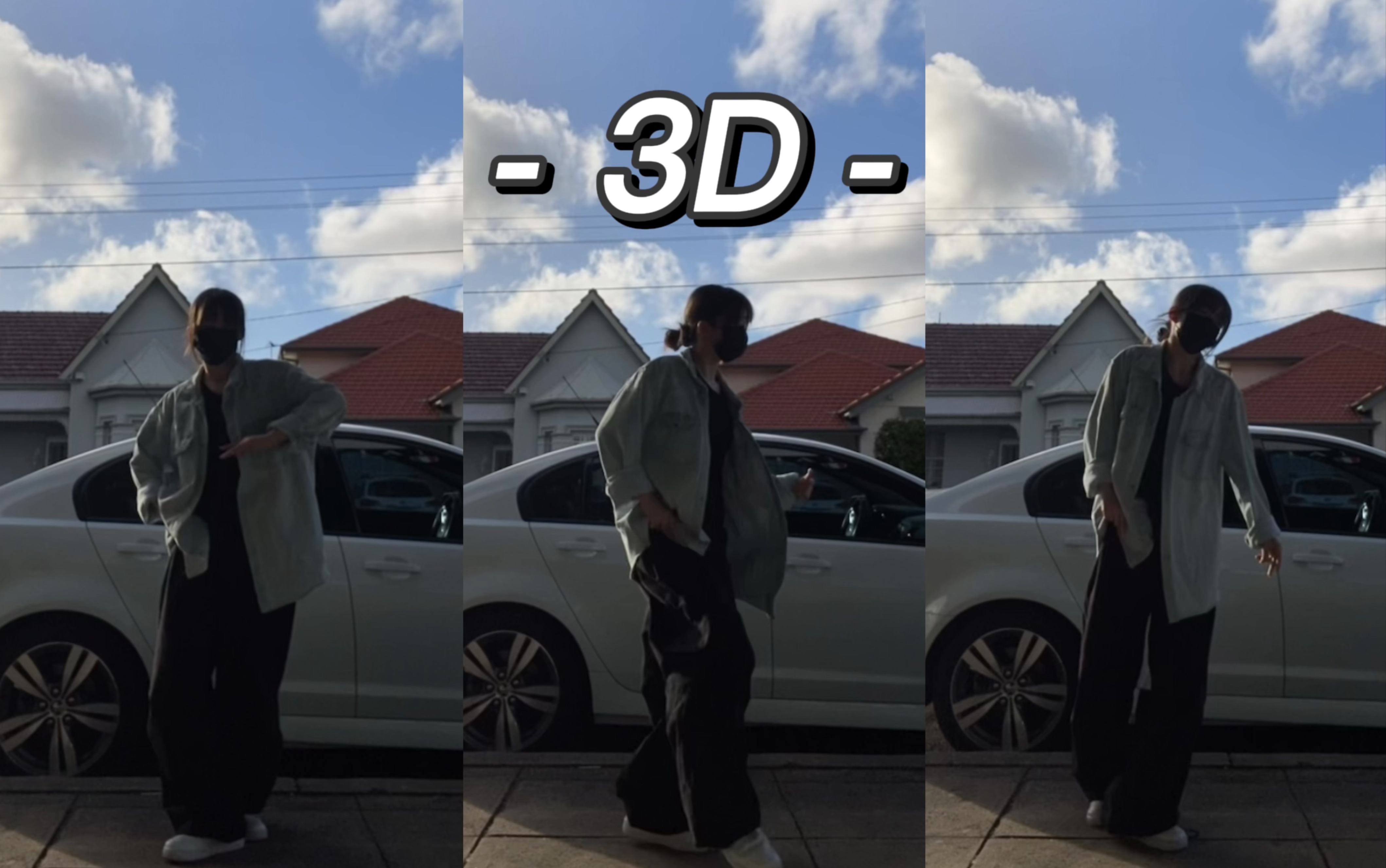 田柾国「3D」dance cover-bilibili(B站)无水印视频解析——6li6在线工具箱