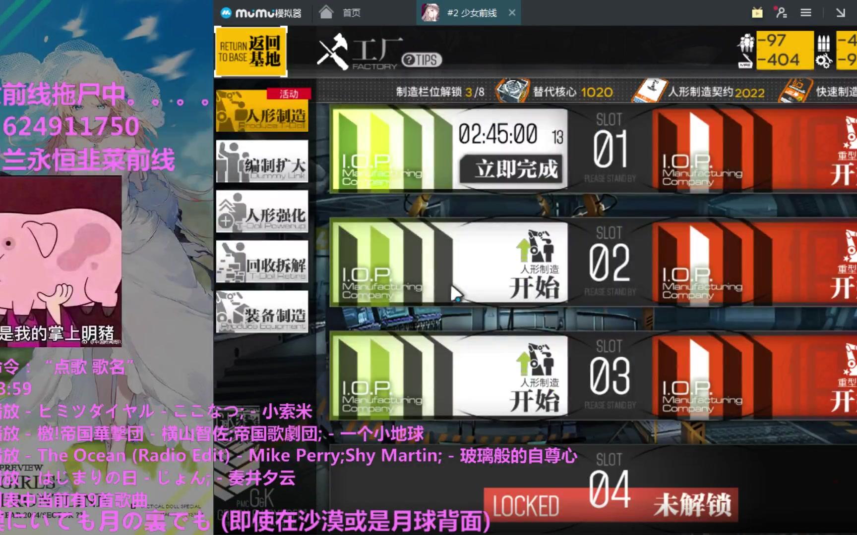 【舔舔的小生煎】来自时雨dalao的小号……真仓鼠号xmsl！_哔哩哔哩_bilibili