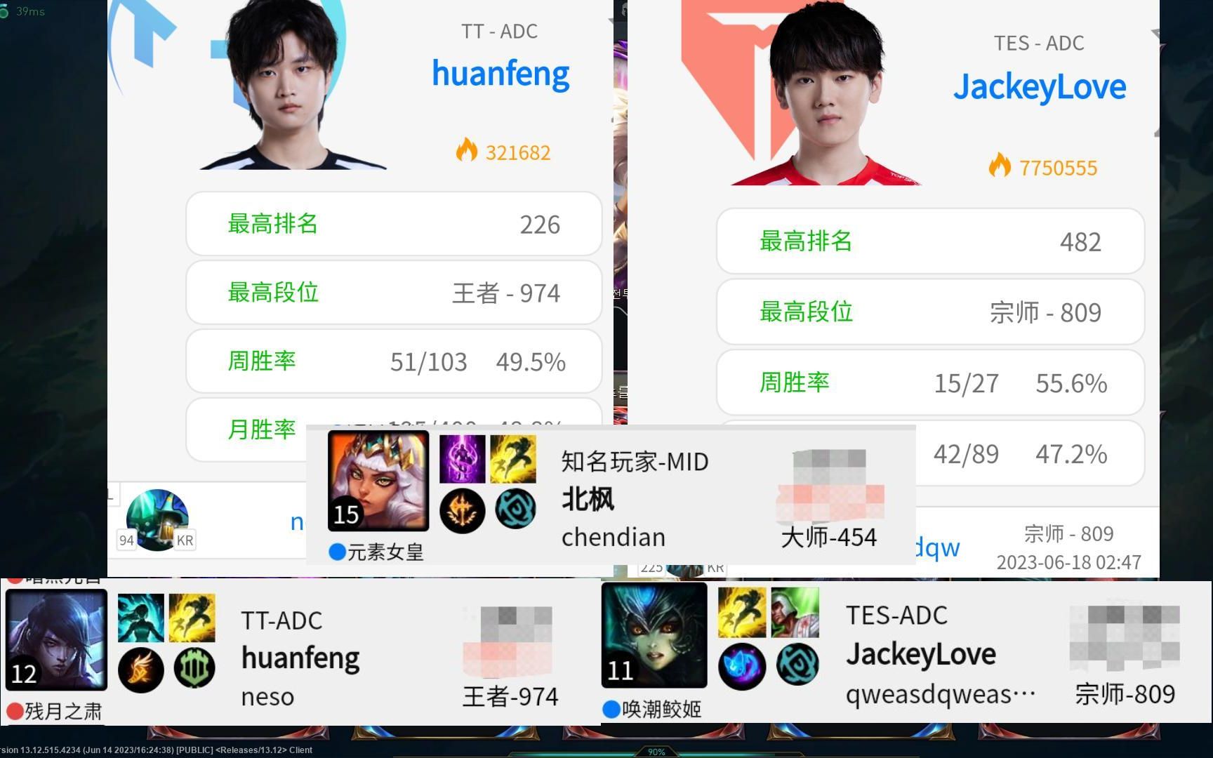 huanfeng：稻草人******-阿泽u稻草人-阿泽u稻草人-哔哩哔哩视频