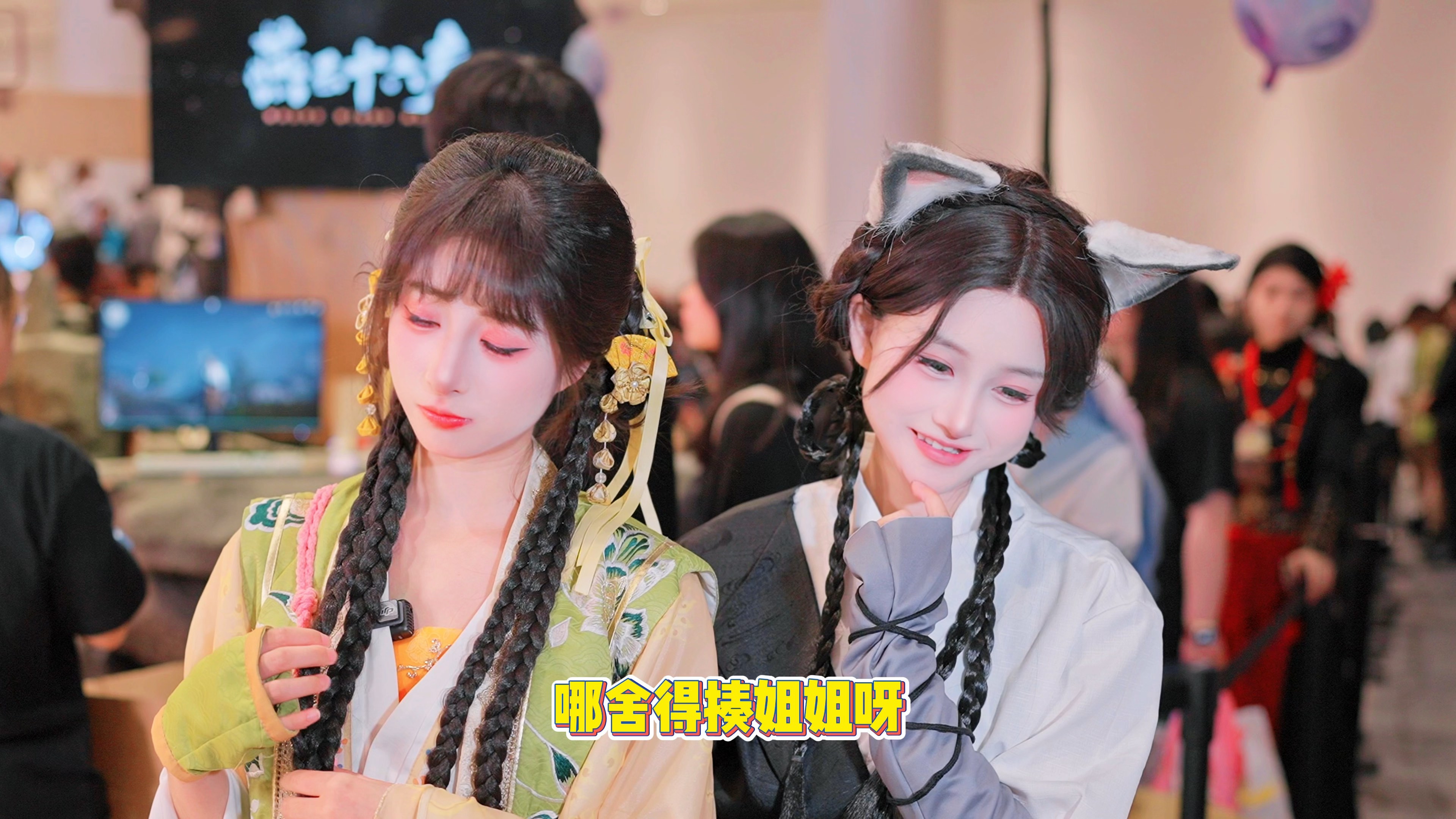 cp31漫展集邮接龙挑战-fox狐狸崽崽-fox狐狸崽崽-哔哩哔哩视频