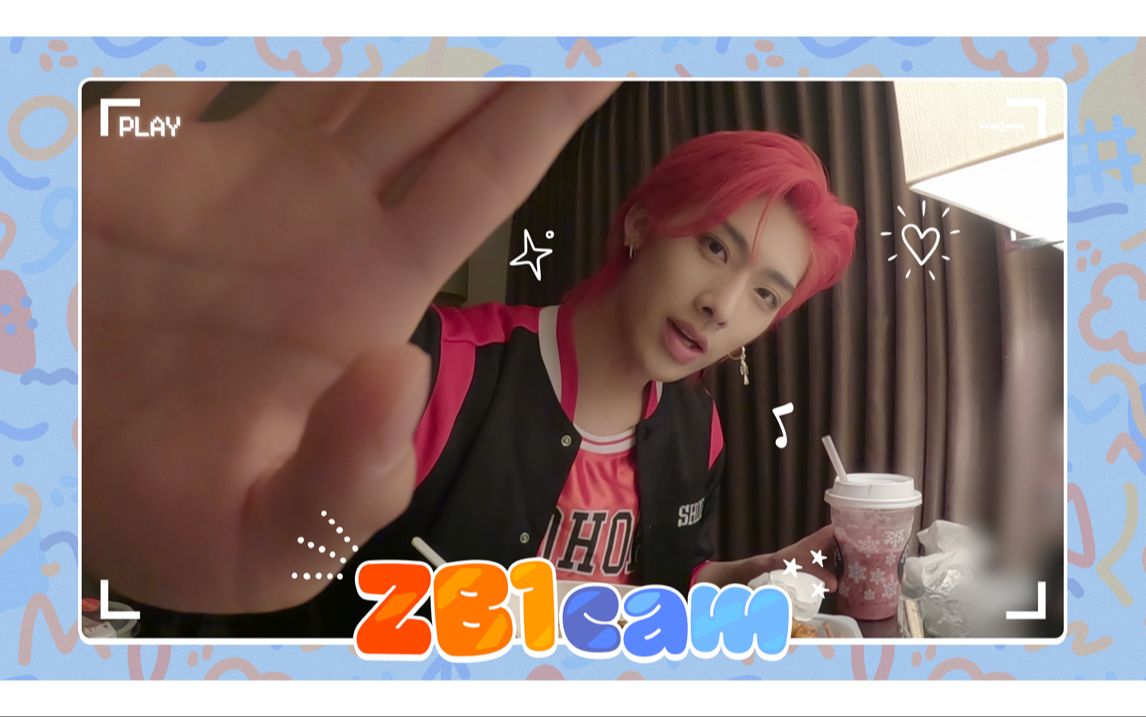 [ZB1 CAM] RICKY VLOG | GUCCI ANCORA | HARIBOz一起欣赏外滩夜景 | ZEROBASEONE日本出道 | RICKY的-ZEROBASEONE ...