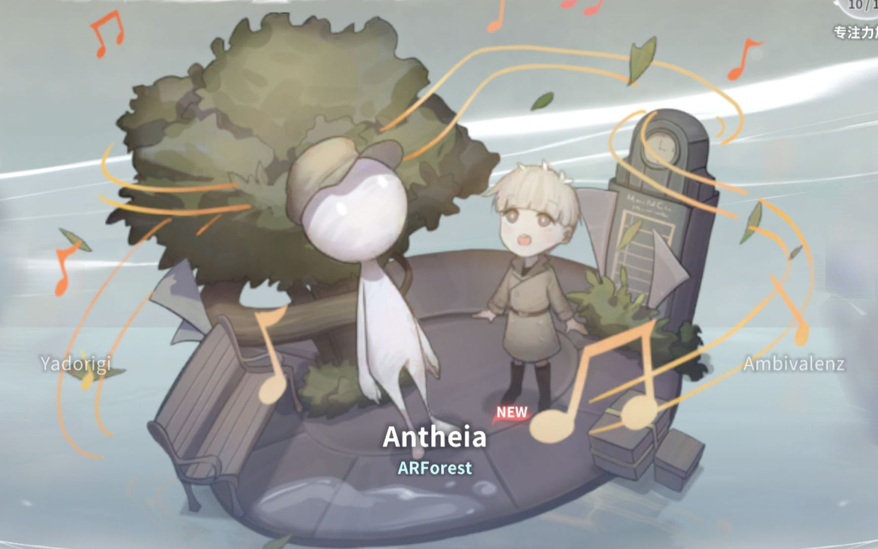 【Deemo II】Antheia (Hard 10) All Charming_DEEMO