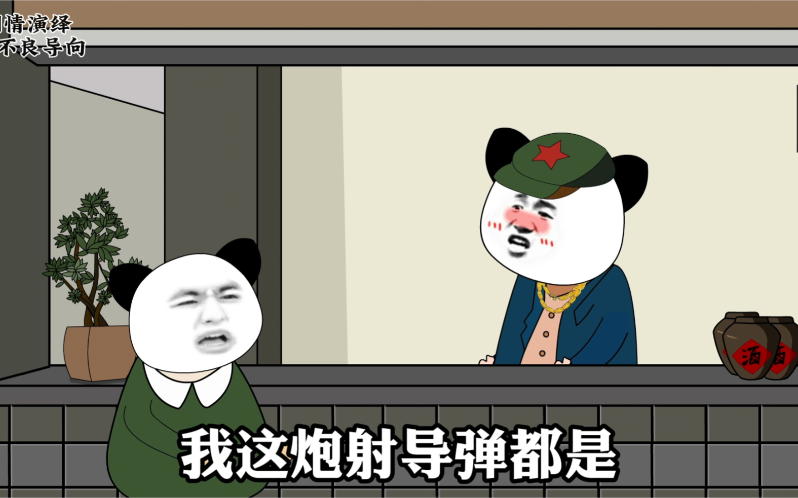 这是第二强的VT4坦克？-沐白南希-沐白南希-哔哩哔哩视频