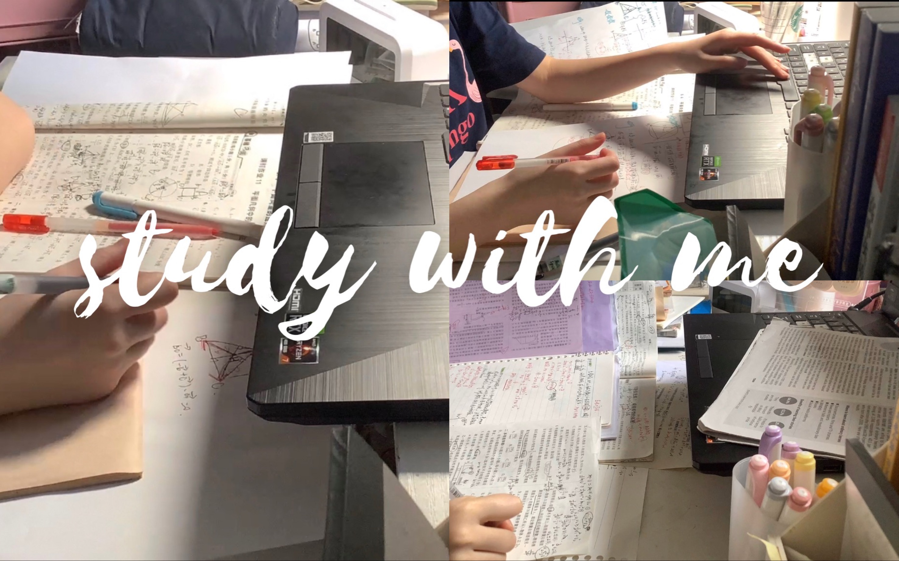 study｜SA｜焦虑是因为你有考上的潜力--噗噗啊梨酱--噗噗啊梨酱-哔哩哔哩视频