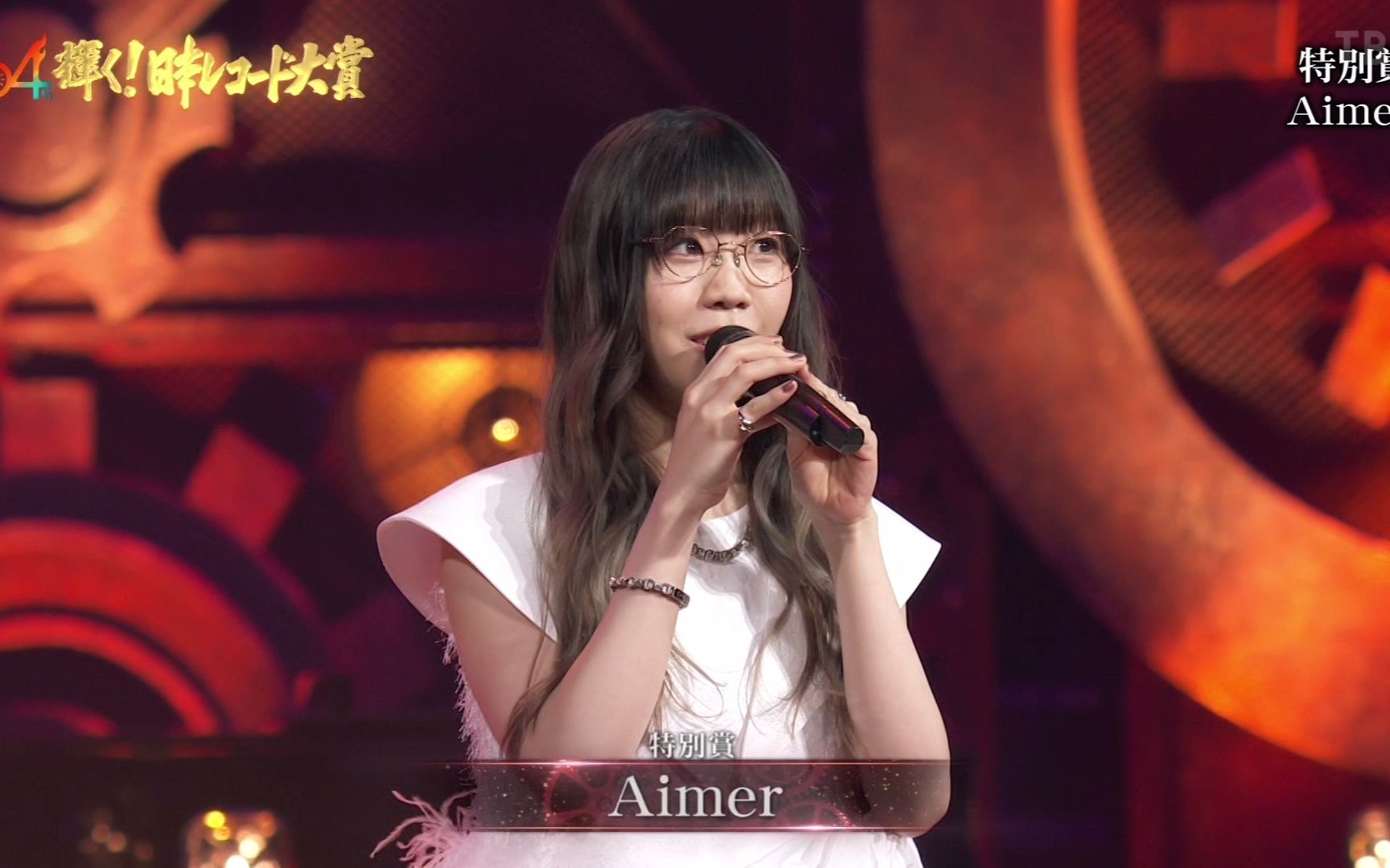 2022-12-31-73回红白歌会-aimer-残響散歌
