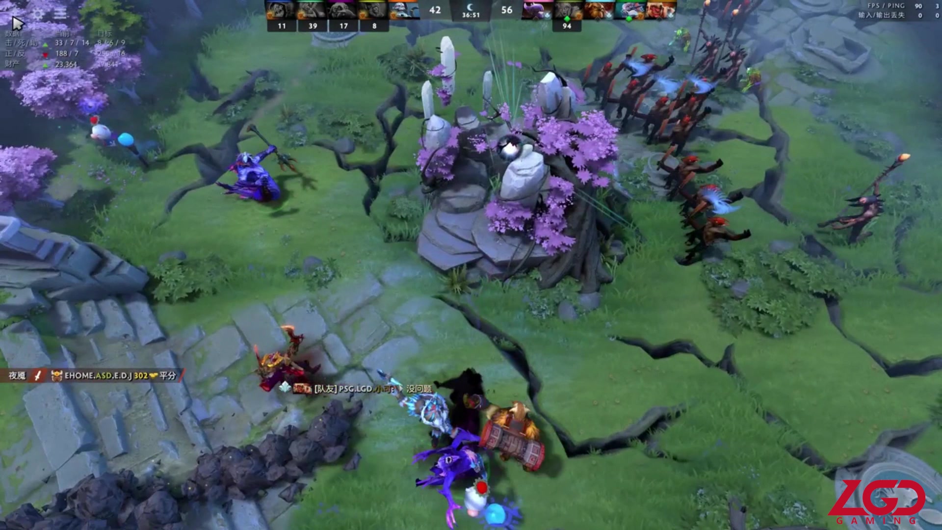 【LGD·Dota】MAYBE直播碰到皮鞋素质拉满_哔哩哔哩_bilibili