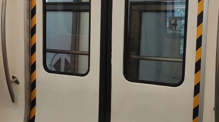 [北京地铁]暴力关门的DKZ4_哔哩哔哩_bilibili