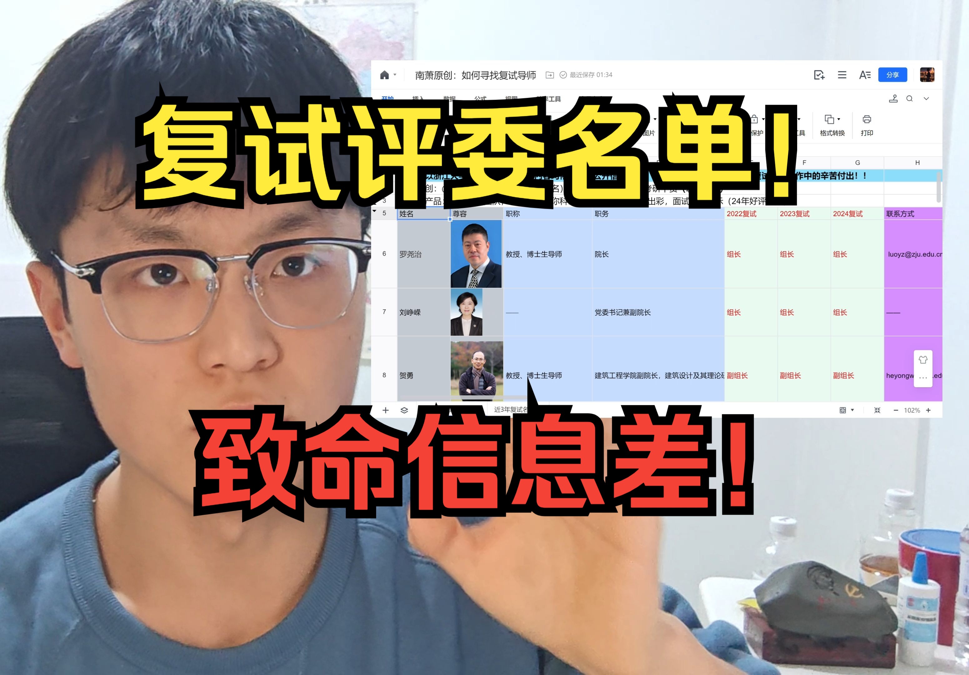 【中日双语】一口气看完chiikawa1-10集【小可爱/吉伊卡哇/ちいかわ】-因为你去看海-留学-哔哩哔哩视频