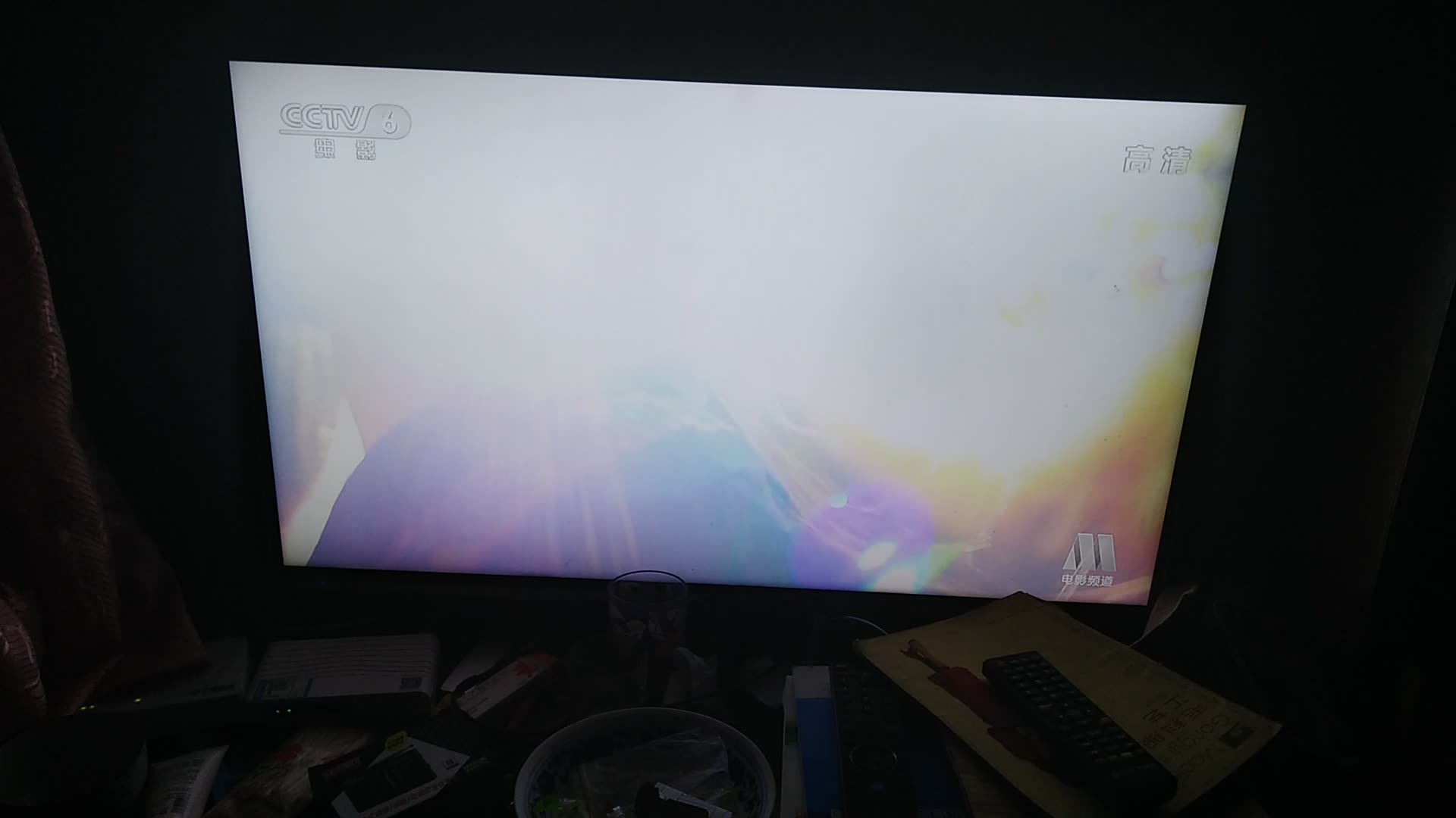 【放送文化】这是CCTV6电影频道吗？我的眼花了（实拍2020年4月4日零点后的惊人一幕）_哔哩哔哩_bilibili