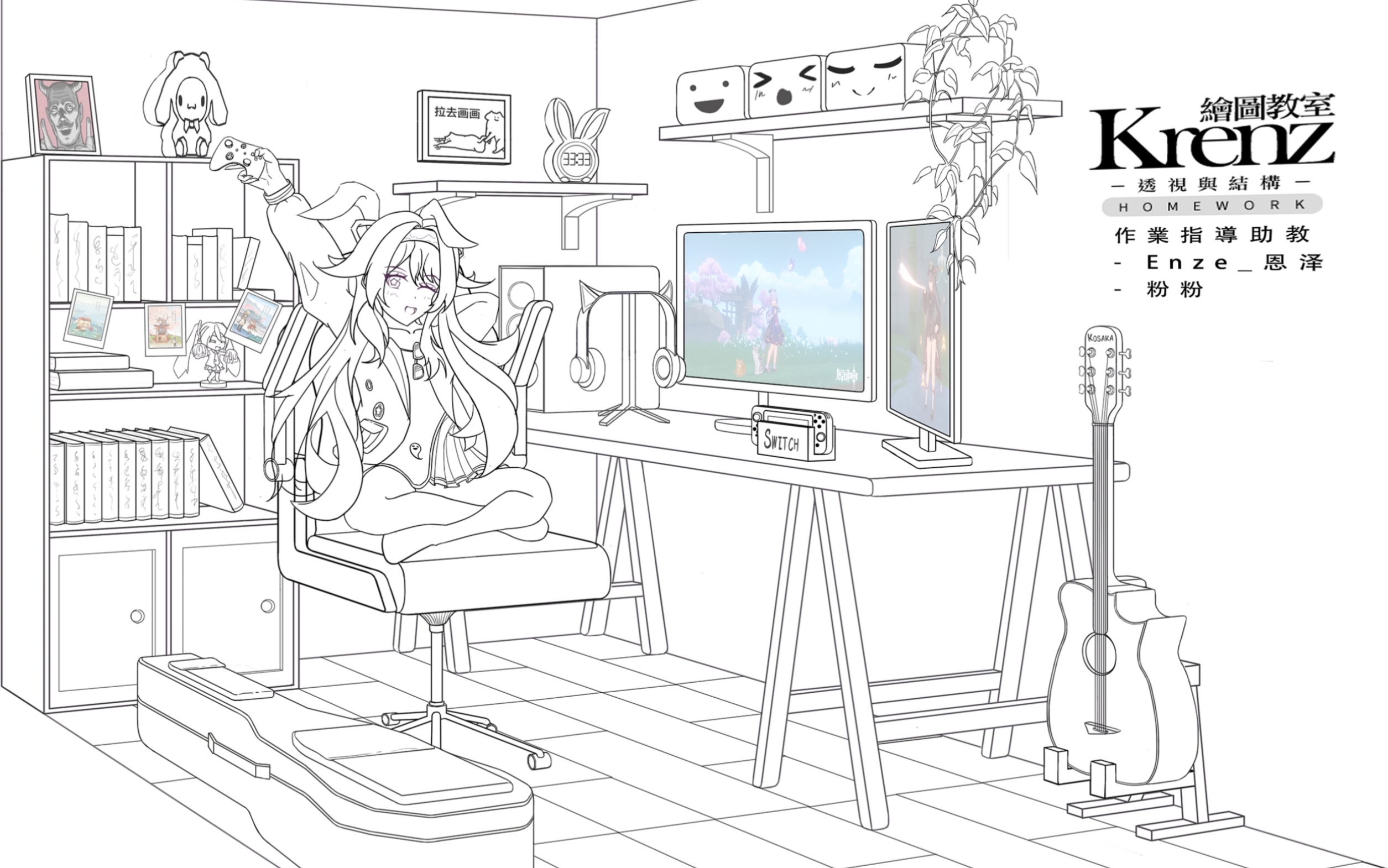 【K大透视作业】Krenz第8期透视与结构课 L7作业 16个比基尼泳衣欧派模特 KK魔法学院 老任学画