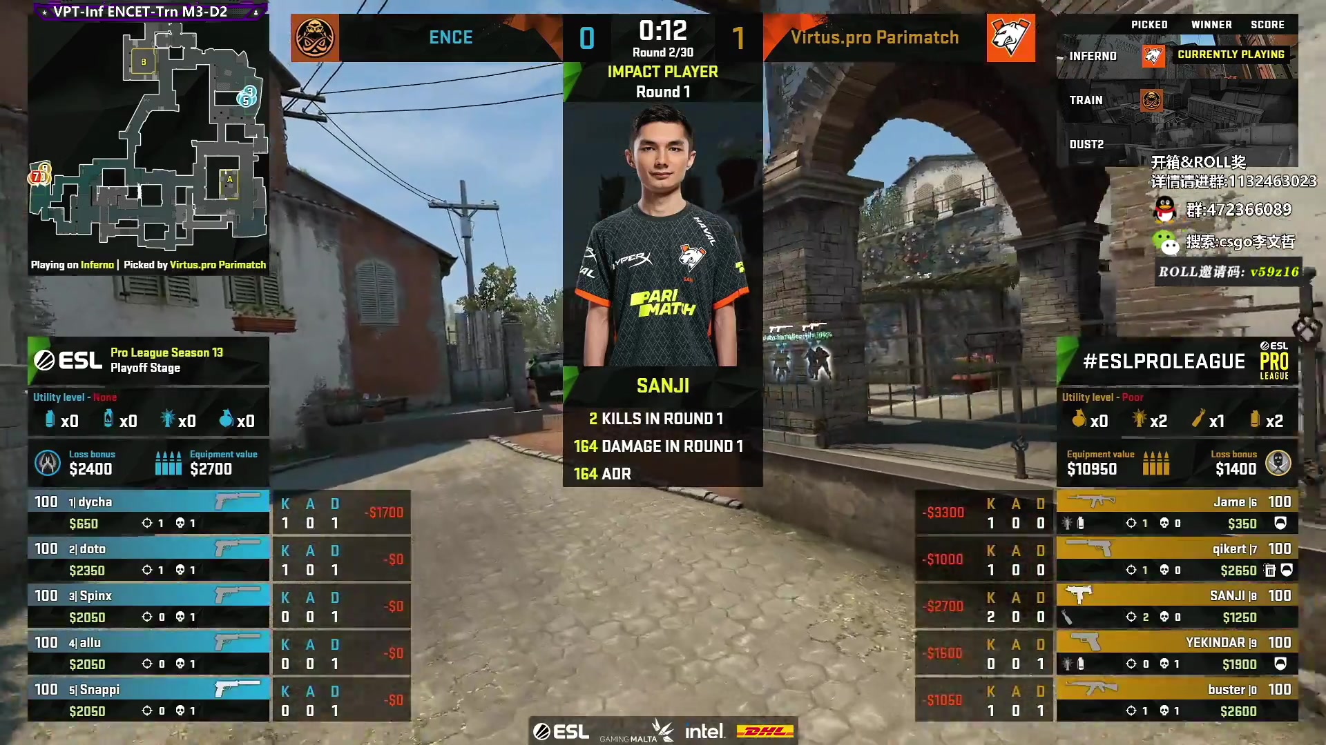 【FS】EPL S13 淘汰赛 VP vs ENCE_哔哩哔哩_bilibili